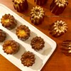 6 Copper Canele Molds Large 2.1 Inch Set of 6 Professional Quality 55 ...