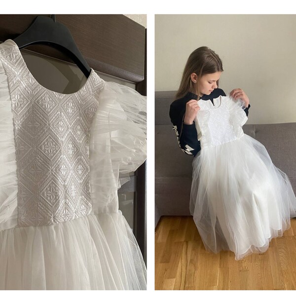 Orthodox Greek Style Vestments Set With Epitracheal and Covers, Church ...