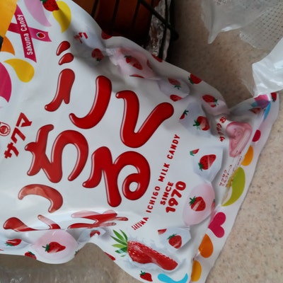 Chinese Good Luck Candy New Year Candy Red Pocket Candy - Etsy