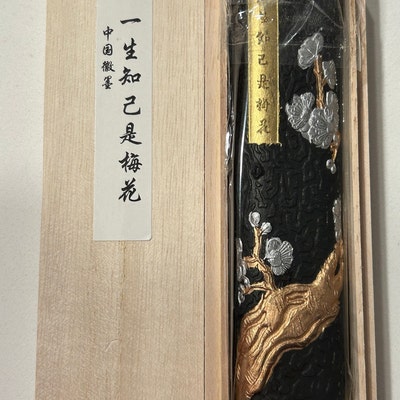 Pine Smoke Ink Sticks,old Ink Sticks,hui Ink Preserved for 5 Years ...