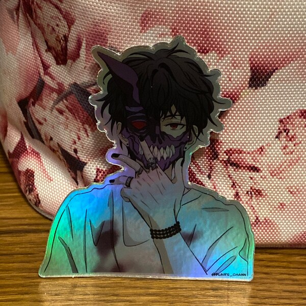 Valkyrae Transparent Sticker - Etsy