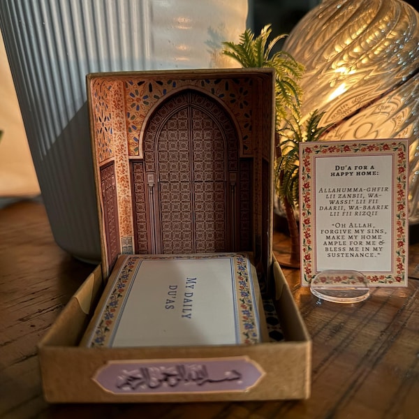 Jar of Islamic Verses | Hand Painted Jar | Islamic Gift | Encouragement ...