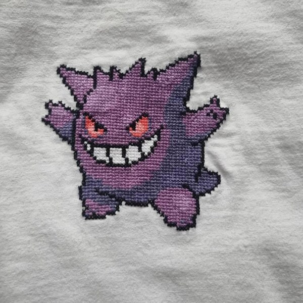 Glitch Alphabet | Cross Stitch Pattern, Pixel Alphabet Cross Stitch ...