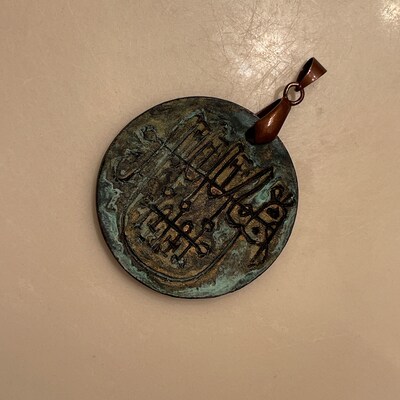 Sigil of Clauneck Pendant Made to Order - Etsy