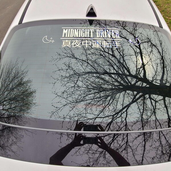 Call Me Ghost Mask Halloween Vinyl Decal - Etsy