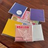 100 Silver Origami Paper Sheets 3 X 3 Inch Japanese Origami Paper Pack ...