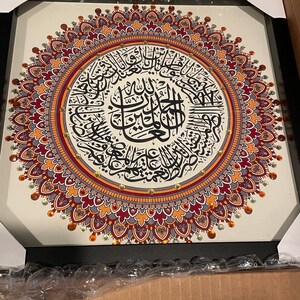 6 Panjatan Pak LED Candles Islamic Home Decor Muharram - Etsy