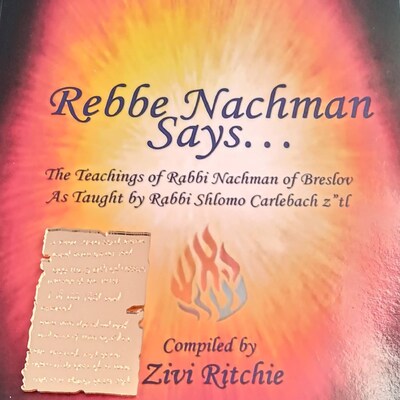 4 Stickers Breslev Holographic Die-cut Rabeno Haesh Sheli Breslov ...