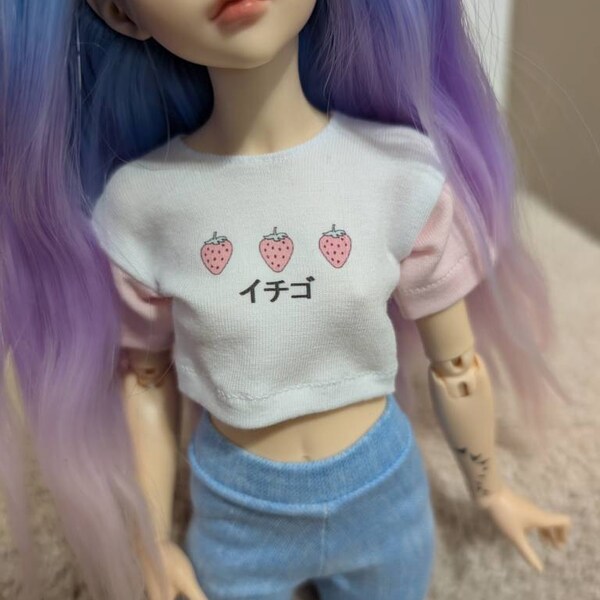 SLIM MSD BJD Minifee 1/4 Frozen Blue Midi Skirt - Etsy