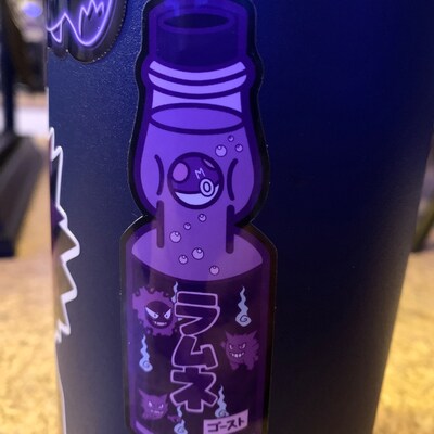 Gastly / Haunter / Gengar Ramune Bottle Sticker // Ghost Pokémon Decal ...