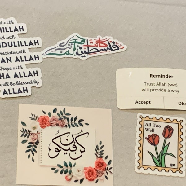 Mirror Cling - Wudu Steps | How to Perform Wudu | Wudu Steps for Kids ...