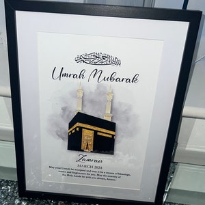 Personalised Islamic Frame, Islamic Name Print, Muslim Baby Frame ...