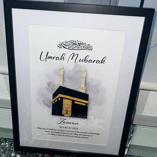 Personalised Umrah Print, Umrah Mubarak Print, Umrah Frame, Umrah ...