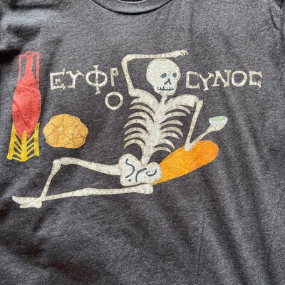 Sumerian Lugal Cuneiform Ruler of Sumer Mesopotamia T-shirt Unisex ...