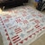 Carolina Shag Quilt Kit Featuring Honeybloom by 3 Sisters for Moda 62 X ...