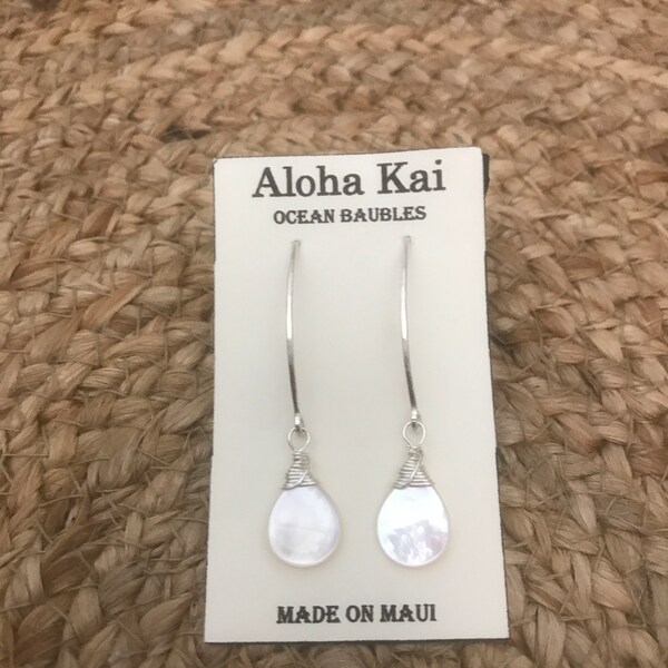 Mgambo Seeds Undrilled - Etsy