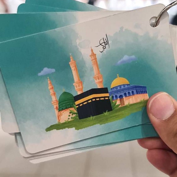 My Short Surah Cards, Quran With Tajweed, Quran With English ...