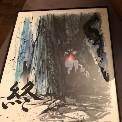 Harbinger, Reaper From Mass Effect 8x10 PRINT With Calligraphy - Etsy