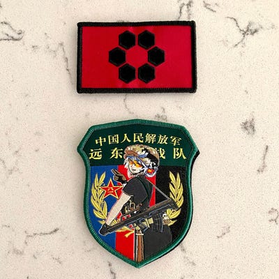 Anime Waifu Military Series Chinese People's Liberation Army, Military ...