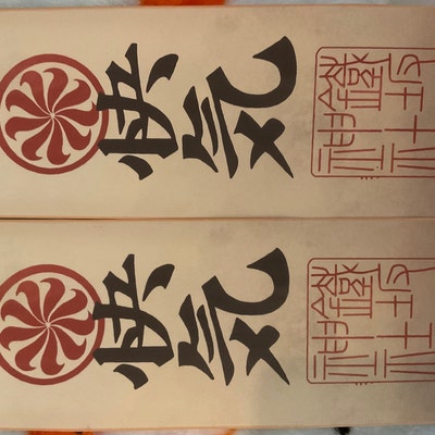 Overwatch Kiriko Ofuda pair hashimoto Kiriko Ofuda Available - Etsy Canada