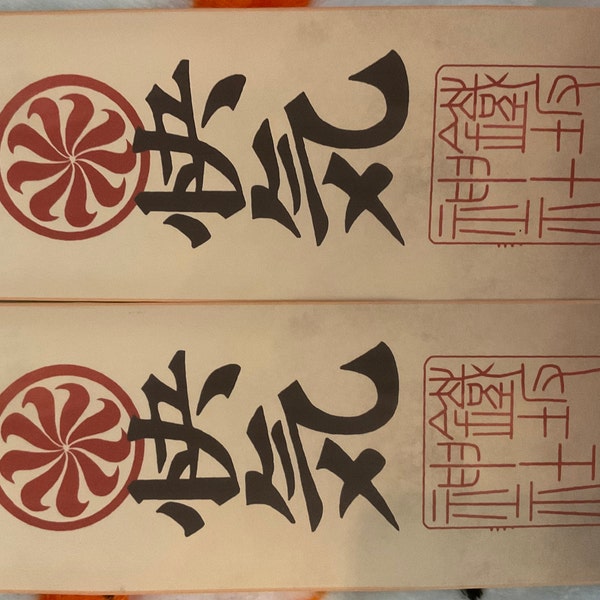 Overwatch Kiriko Ofuda pair hashimoto Kiriko Ofuda Available - Etsy