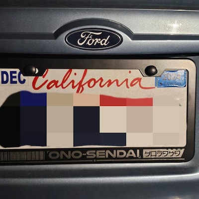 Liches Get Stitches D&D Dungeons and Dragons Inspired METAL Laser Etched License Plate Frame - Etsy