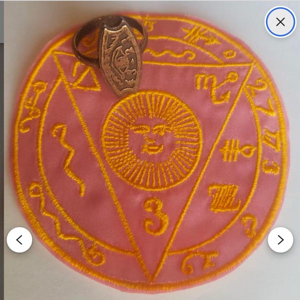 Goetic Triangle of Art - LARGE 36" - Ritual Cloth for Solomonic ...