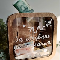 Dm Screen svg, Dragons Screen svg, Dungeon Master screen svg, Screen ...