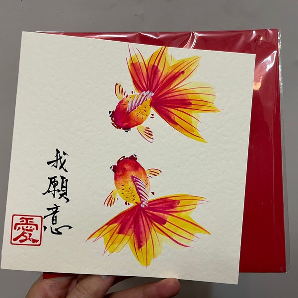 Lunar New Year Card, Year of the Snake 2025, Chinese New Year Card ...