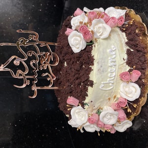 Qabool Hai Arabic/urdu Nikkah Cake Topper - Etsy