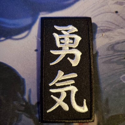 Viking Raven Banner Patch 3.5 Inch Hook Loop Badge Odin God-of-war ...