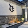 Unique Metal Arch Wall Art, Arch Metal Sign, Arched Metal Wall Art ...