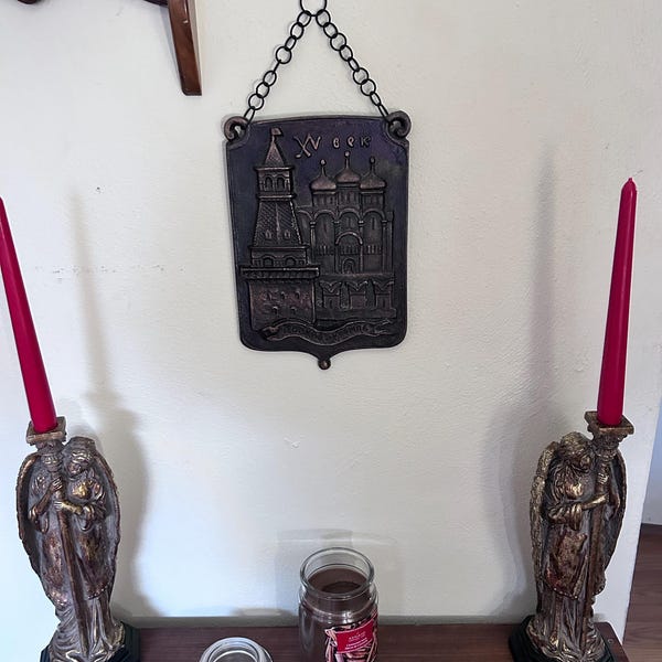 Aphrodite Offering Jar / Aphrodite Love Spell Jar / Goddess Aphrodite ...