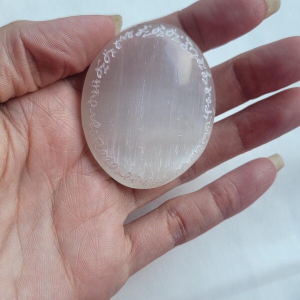 Light Language Engraved Shungite Wand EMF & Energy Blocker - Etsy