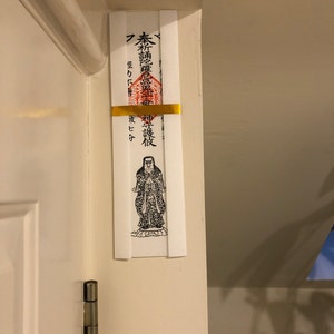 Daikoku Omamori Ofuda, Talisman, Japanese Buddhism, Protection, Seven ...