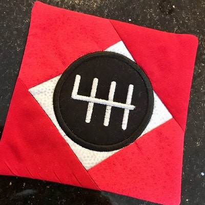 Gear Shift Applique Design. Gear Shift Embroidery. Gear Box Applique ...