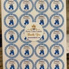 Cookie Monster Personalized Labels - Baby Shower Favor Labels ...