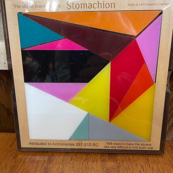 Stomachion Puzzle, Archimedes Puzzle, Wood Brain Teaser, Ostomachion ...