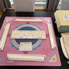 Quick Visual Reference Guide to American Mahjong: How to Play, Tiles ...