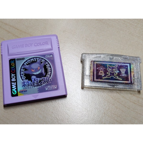 Ancient Mew GBA Holographic Label - Laminated Replacement Label for ...