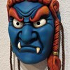 Traditional Japanese Kappa Mask. Handmade Art Collection. Custom Colors ...