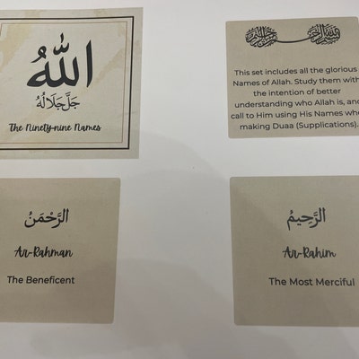 99 Names of Allah Cards Asma-ul-husna Islamic Flash Cards With Arabic ...