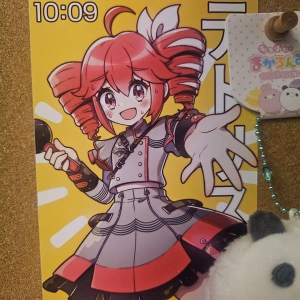 Kasane Teto "tetoris" Print - Etsy