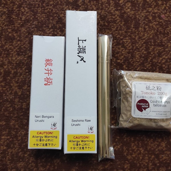 Fuki Urushi DIY Kit, Suri Urushi Lacquer Kit From Japan, A0344 - Etsy