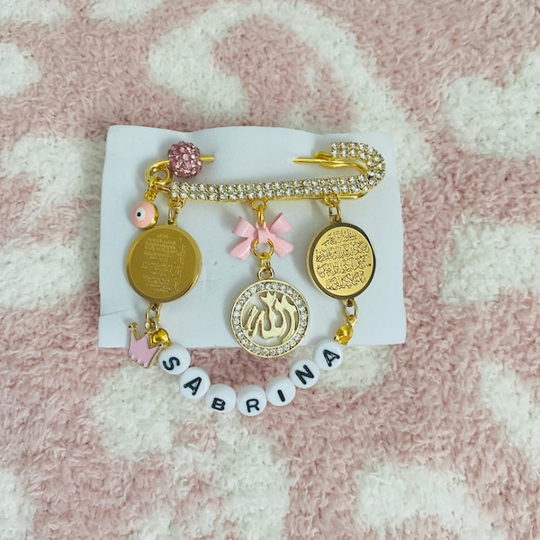 Personalized 4 Qul Ayatul Kursi Allah Pink Blue Diamante Baby Pin ...