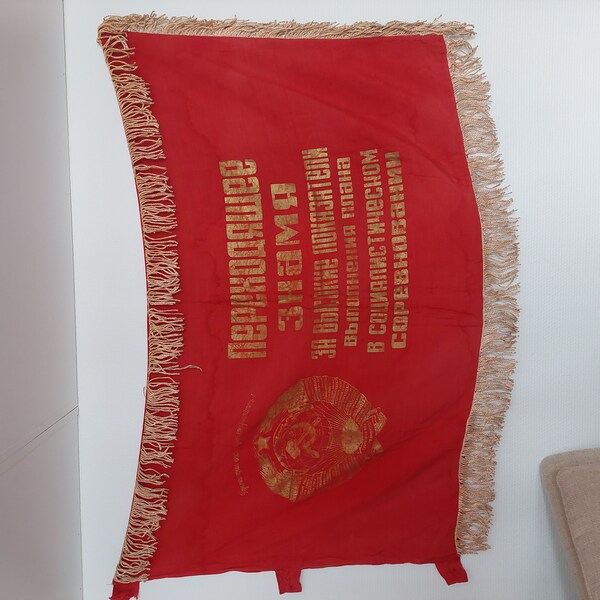 Soviet Propaganda Poster. Original Old Poster. Soviet Communist Poster ...