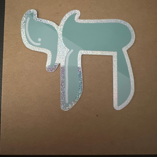 Chai Jewish Hebrew Micro Glitter Sticker, Judaism, Judaica, Spiritual ...