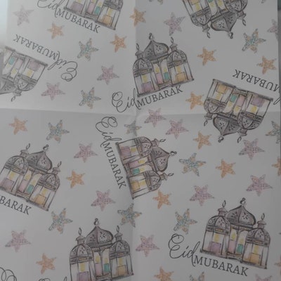 Colour in Surah Tracker A4 Islamic Chart Quran, Muslim Colouring Card ...