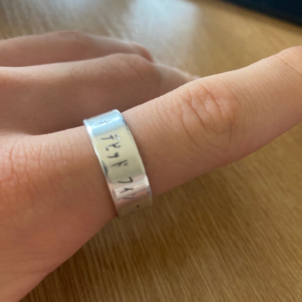 Psalm 46:10 Ring, Sterling Silver Inscriptions Scripture Ring, Be Still ...