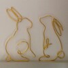 Wire Rabbits | Wire Words | Pet Gifts | Decor | Bunny | Animal Lover - Etsy